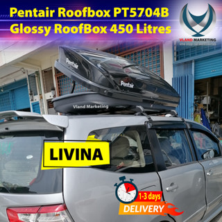 Pentair Roofbox Glossy Roof box with Roof Rack 450Litres ( L SIZE ...