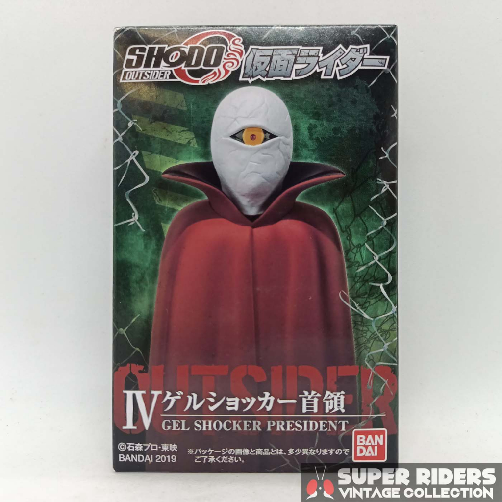Shodo-O Kamen Rider Great Leader of Shocker | Shopee Malaysia
