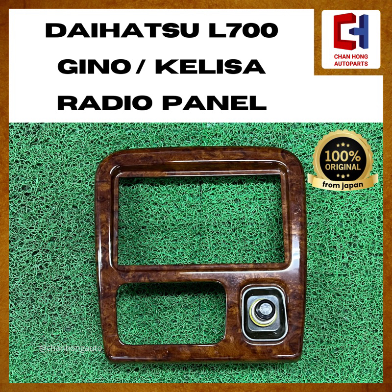 Daihatsu L700 Gino / Perodua Kelisa Radio Panel [Original from Japan 🇯🇵 ...