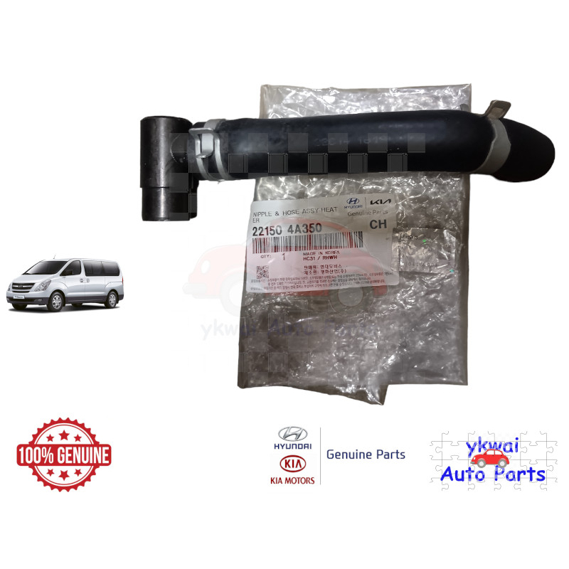 Genuine Hyundai Heater Pipe Cylinder & Hose for Hyundai Grand Starex ...