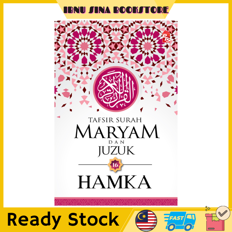 KITAB Tafsir Al-Azhar: Tafsir Surah Maryam & Juzuk 16 - KARYA HAMKA ...