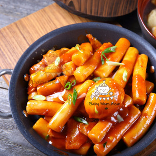 JJampong Seasoning | Korean Spicy Seafood Soup Base Powder | 韩式麻辣海鲜汤底粉 ...