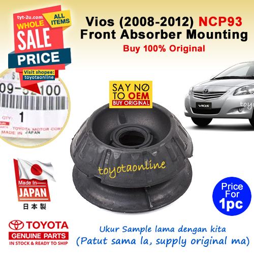 Vios 1.5 (2007-13) Absorber Mounting (Made In Japan) NCP93 48609-52100 ...