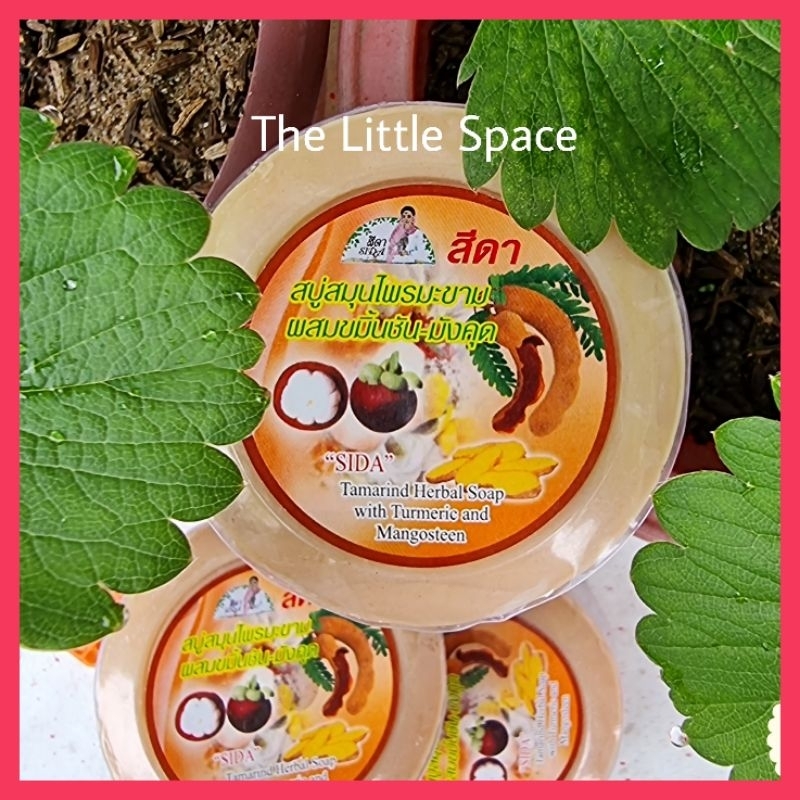 Sida Tamarind Herbal Soap Turmeric and Mangosteen | Sabun Asam Jawa ...