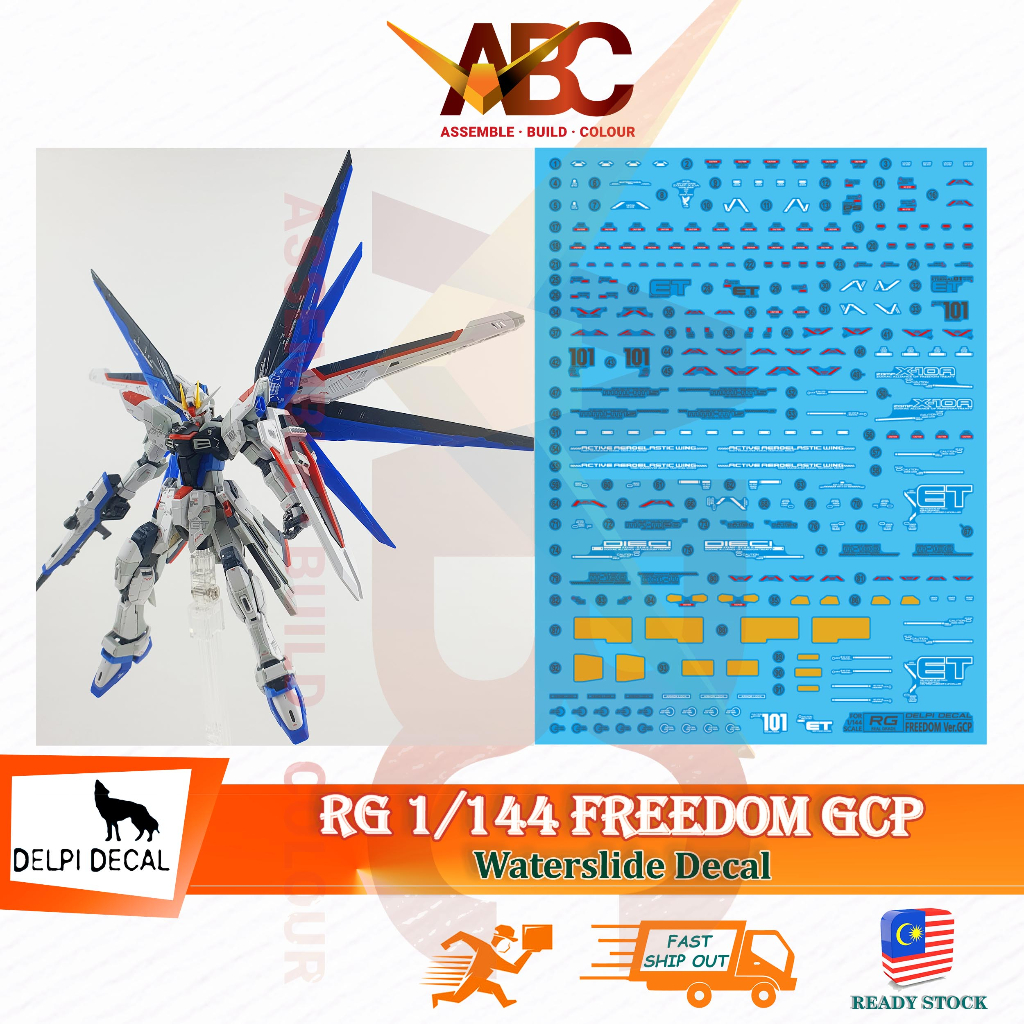 (Delpi) Waterslide Decal - RG 1/144 Freedom Ver GCP (Hologram)(From Korea) ZGMF-X10A Model Kit ...