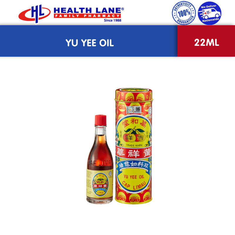 CAP LIMAU YU YEE OIL (22ML) | Shopee Malaysia