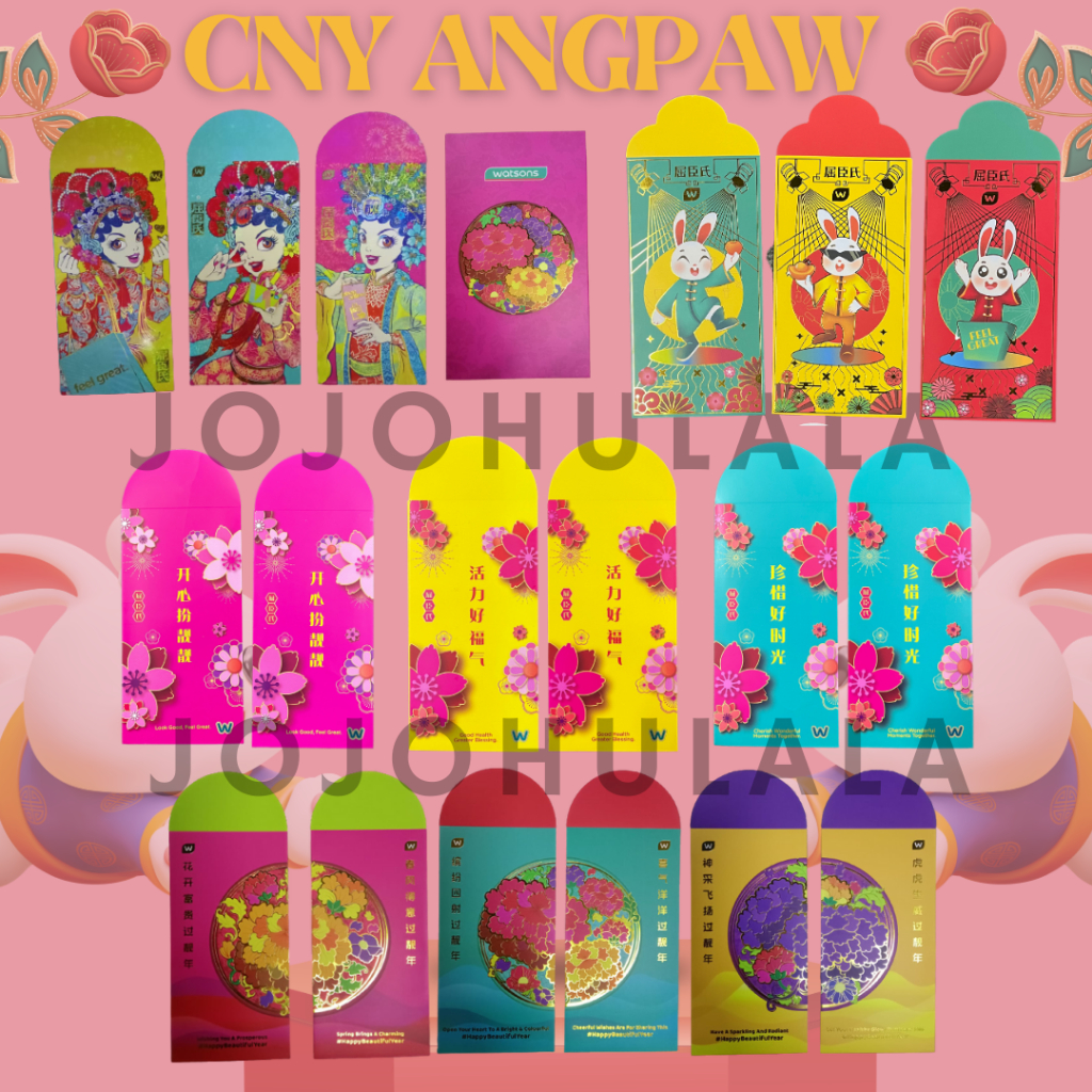Ang Pow Angpao AngPow Angpaw Chinese New Year CNY RED Floral Lady Mouse ...