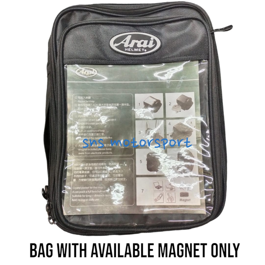 TANK BAG MOTORCYCLE WATERPROOF WITH MAGNET TANK BEG MOTORCYCLE TANKBAG ...