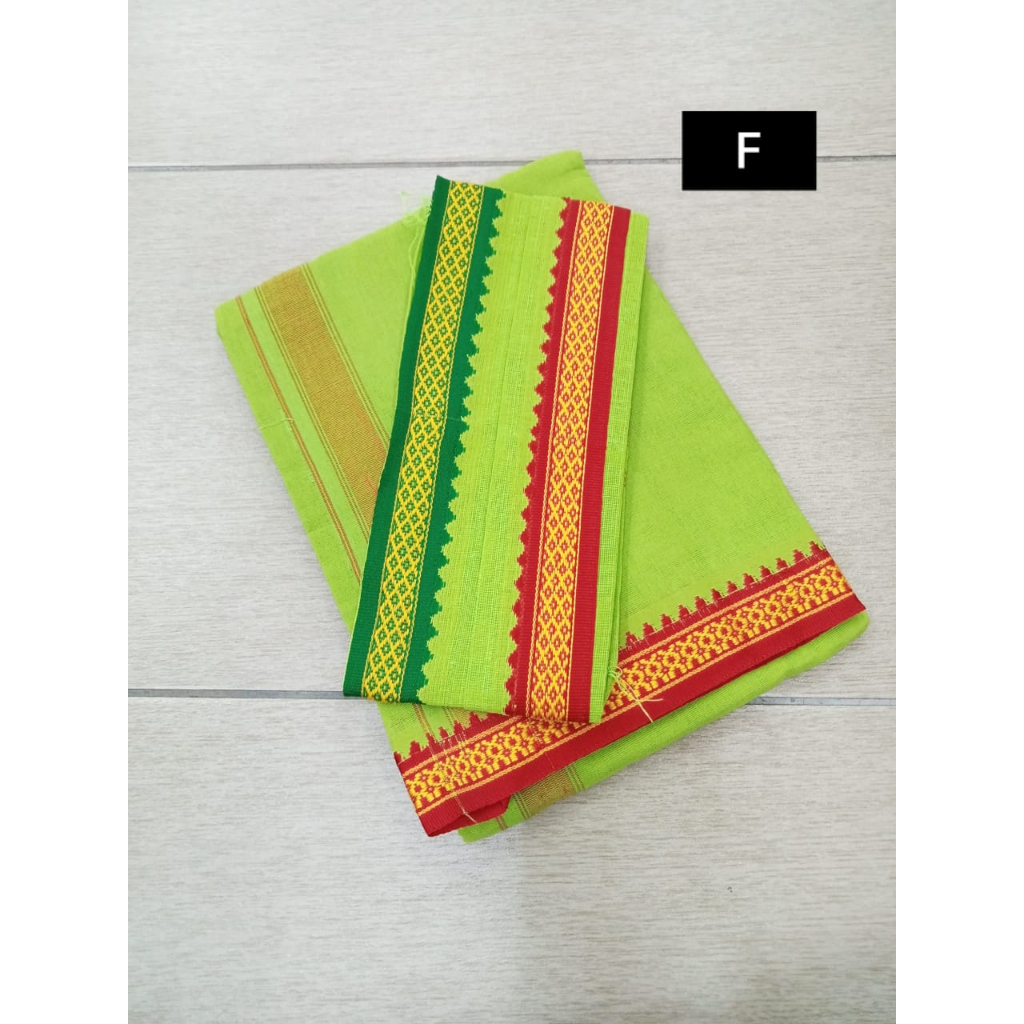 Cotton Veshti 8 x 3 Men's Color Dhoti/Vesti with Thundu Traditional ...