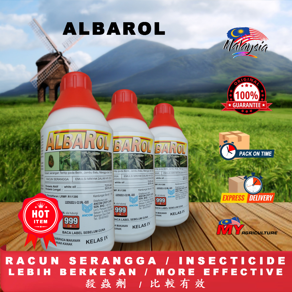 ANCOM ALBAROL RACUN SERANGGA INSECTICIDE (1 LITER) - MY AGRICULTURE ...