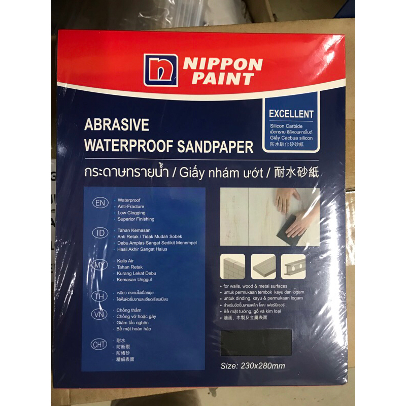 NIPPON PAINT WATERPROOF SANDPAPER ( KERTAS PASIR ) SAND PAPER WATER ...