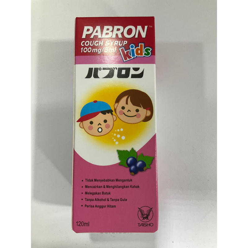 Pabron Cough Syrup 100mg/5 ml 120ml (Kids) | Shopee Malaysia