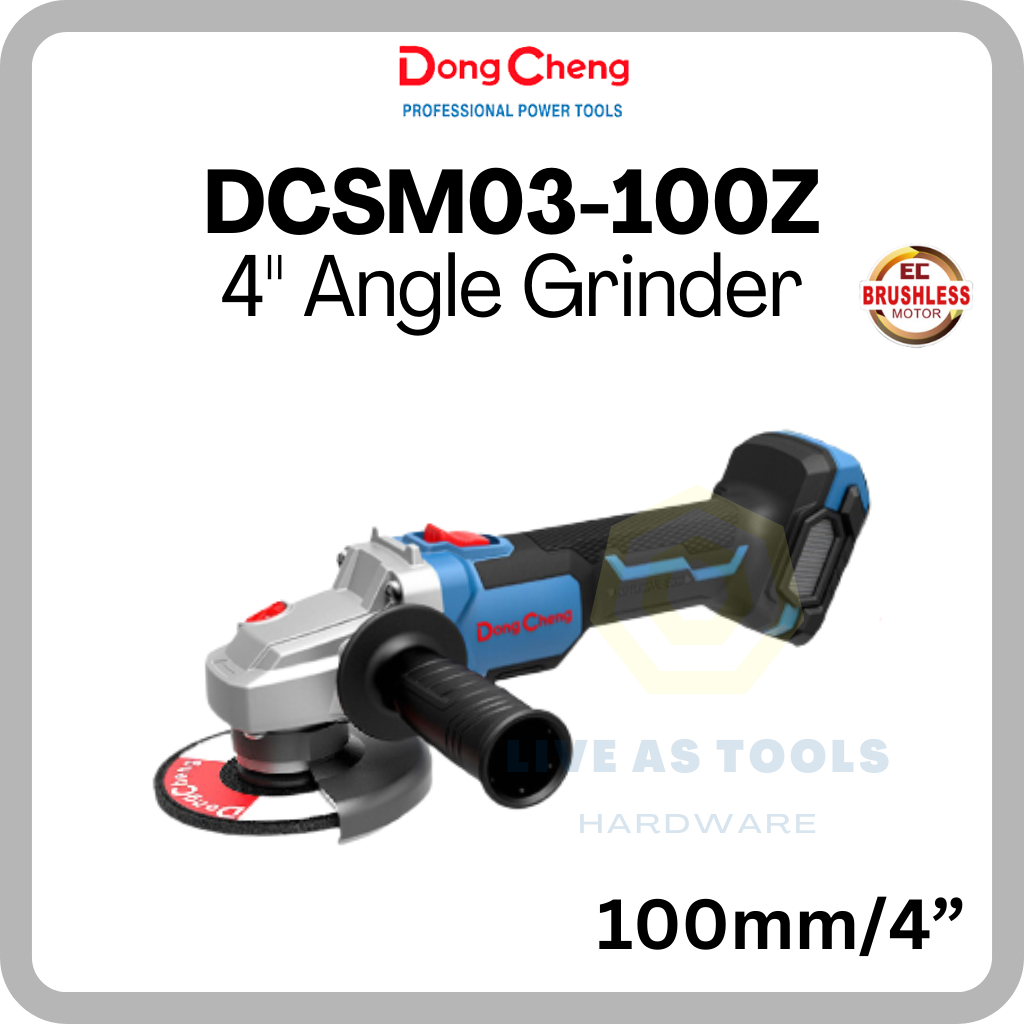 [SOLO] DongCheng ALL 20V Cordless Brushless Machine Solo Power Tools ...