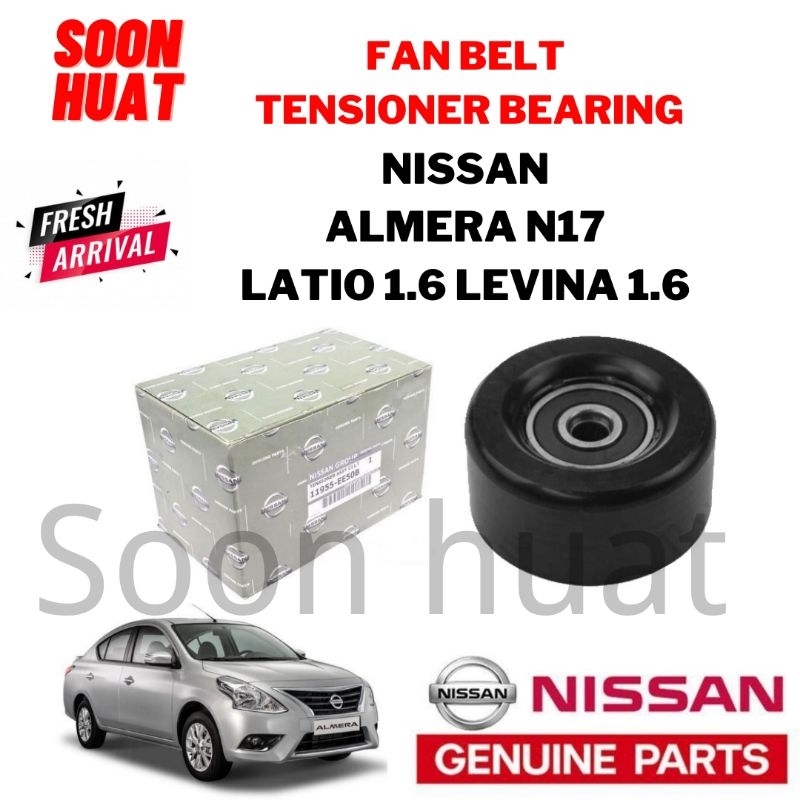 NISSAN ALMERA N17 GRAND LIVINA 1.6 LATIO 1.6 FAN BELT TENSIONER BEARING ...