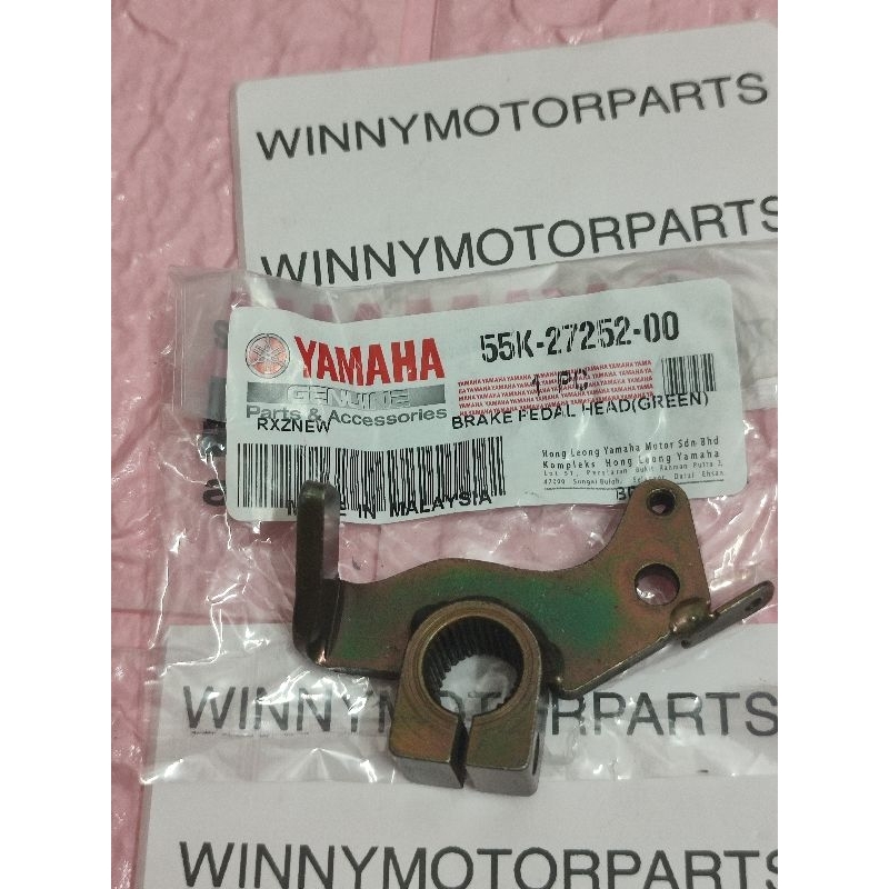 YAMAHA RXZ BRAKE PEDAL HEAD GREEN COLOR ORIGINAL THAI YAMAHA | Shopee ...