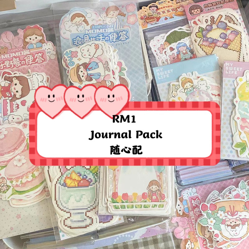 [Ready Stock] RM1 Journal Pack / RM1随心配 ( RM1 per pack ) | Shopee Malaysia