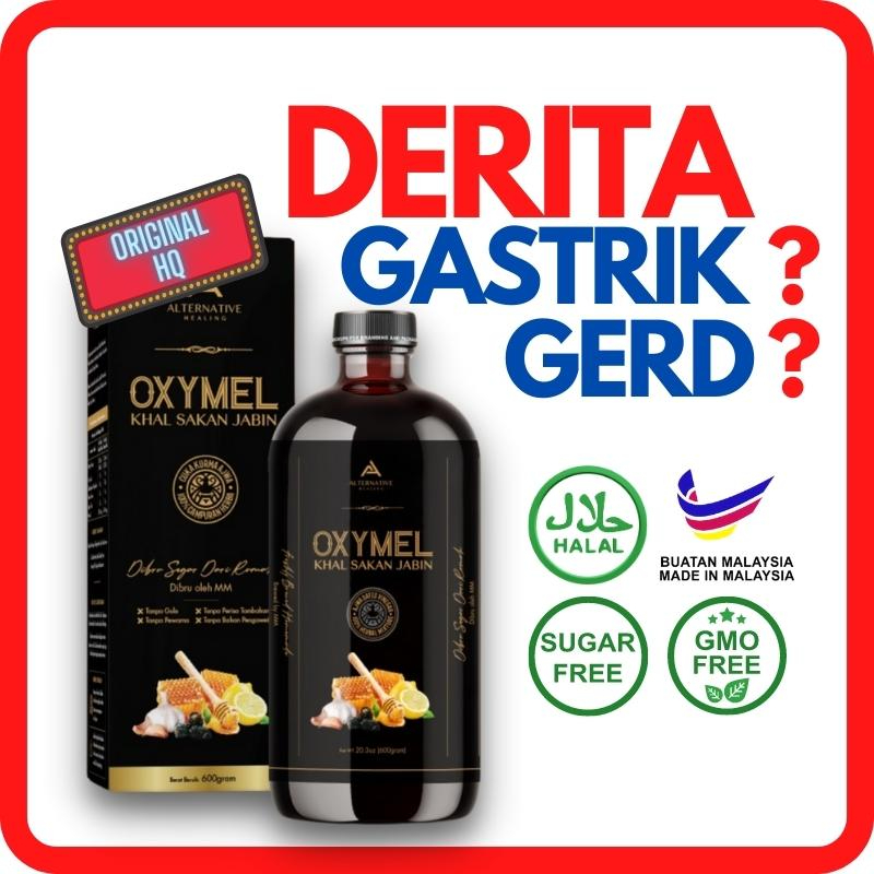 Original HQ OXYMEL KHAL SAKAN JABIN Gastric Supplement Gerd Heartburn ...