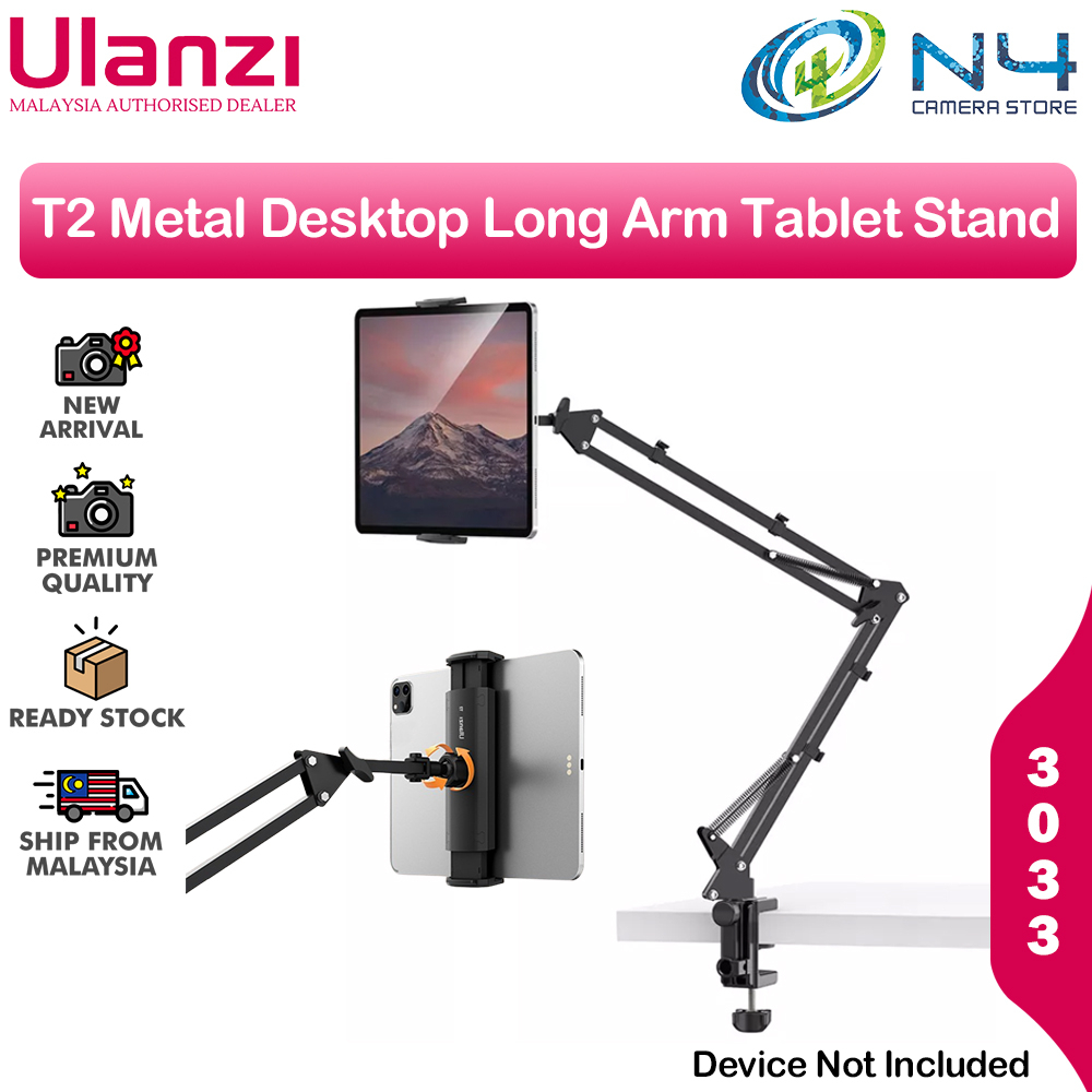 Ulanzi T2 Desktop Metal Tablet Stand Arm Adjustable Stand Bed Desktop ...