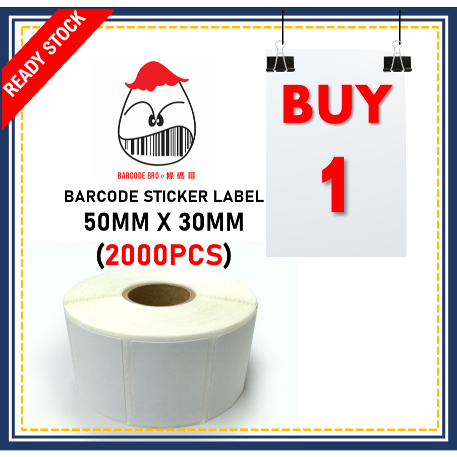 Blank Barcode Label Sticker 50mm x 30mm barcode label art paper label ...