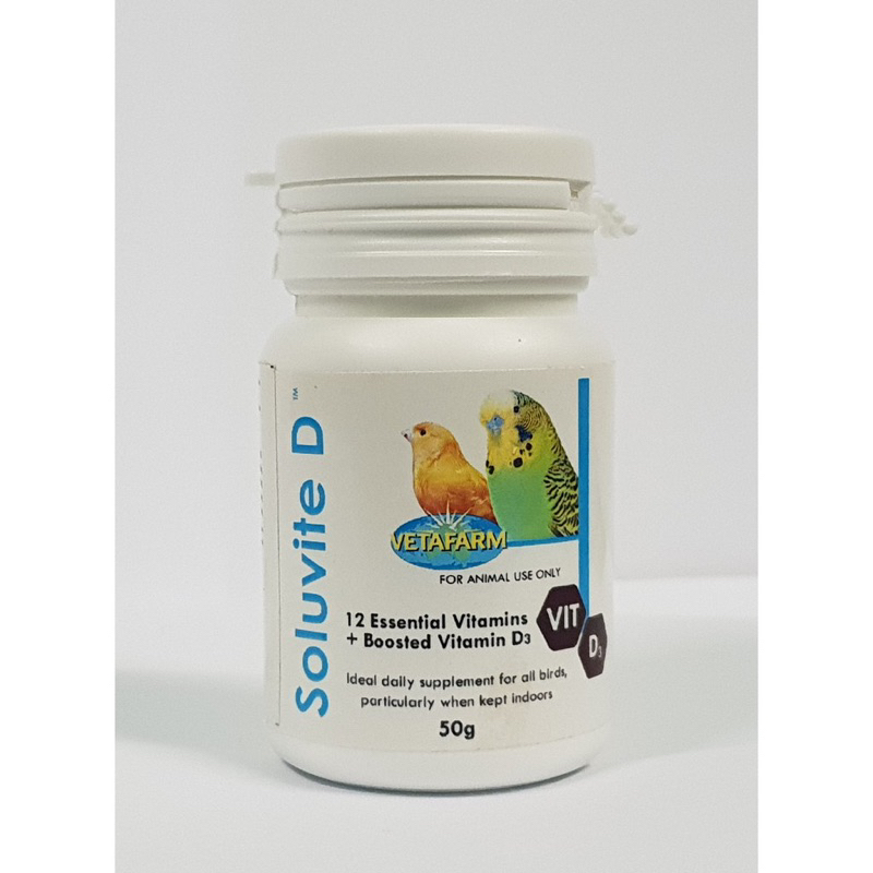 Soluvite D Parrot Vetafarm Multivitamin | Shopee Malaysia