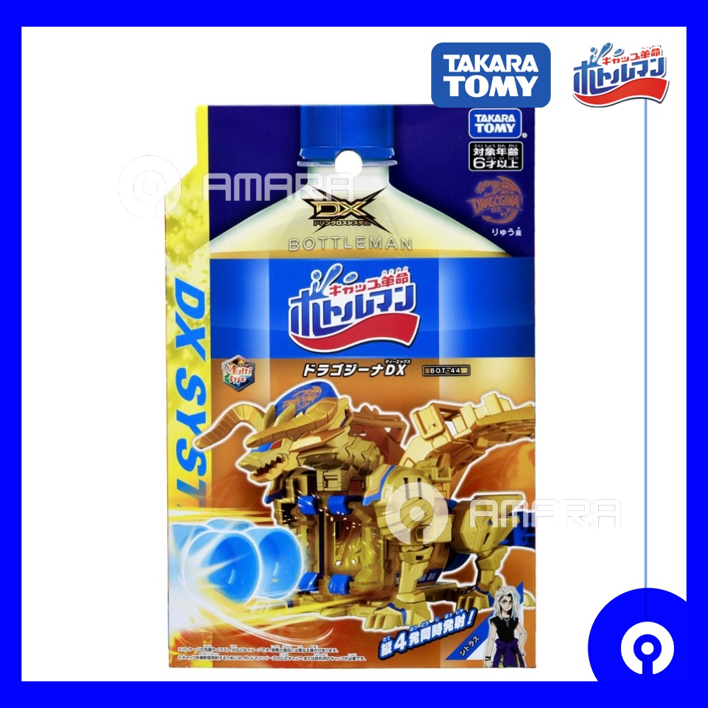 TAKARA TOMY Bottleman BOT-44 Dragogina DX BOT 44 Mainan Botol Gift Toy Cap Revolution | Shopee ...