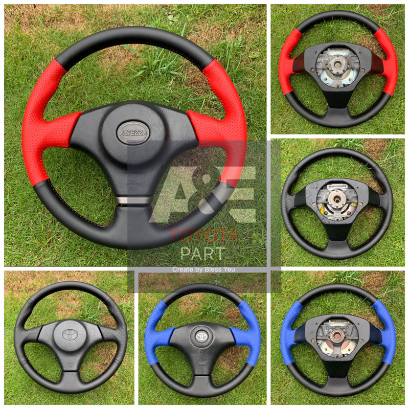 Toyota Celica Artificial Leather Steering *Altezza Caldina Vios Corolla ...
