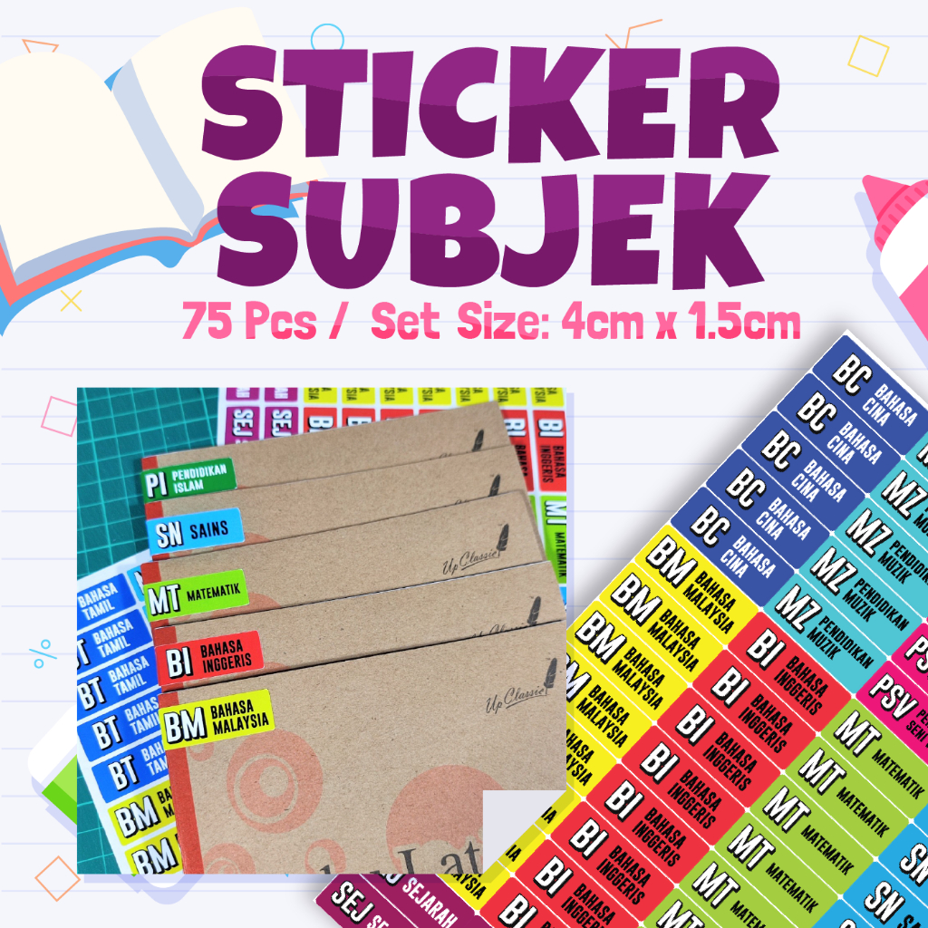 STICKER SUBJEK SEKOLAH RENDAH & AGAMA KAFA (READYMADE) | Shopee Malaysia