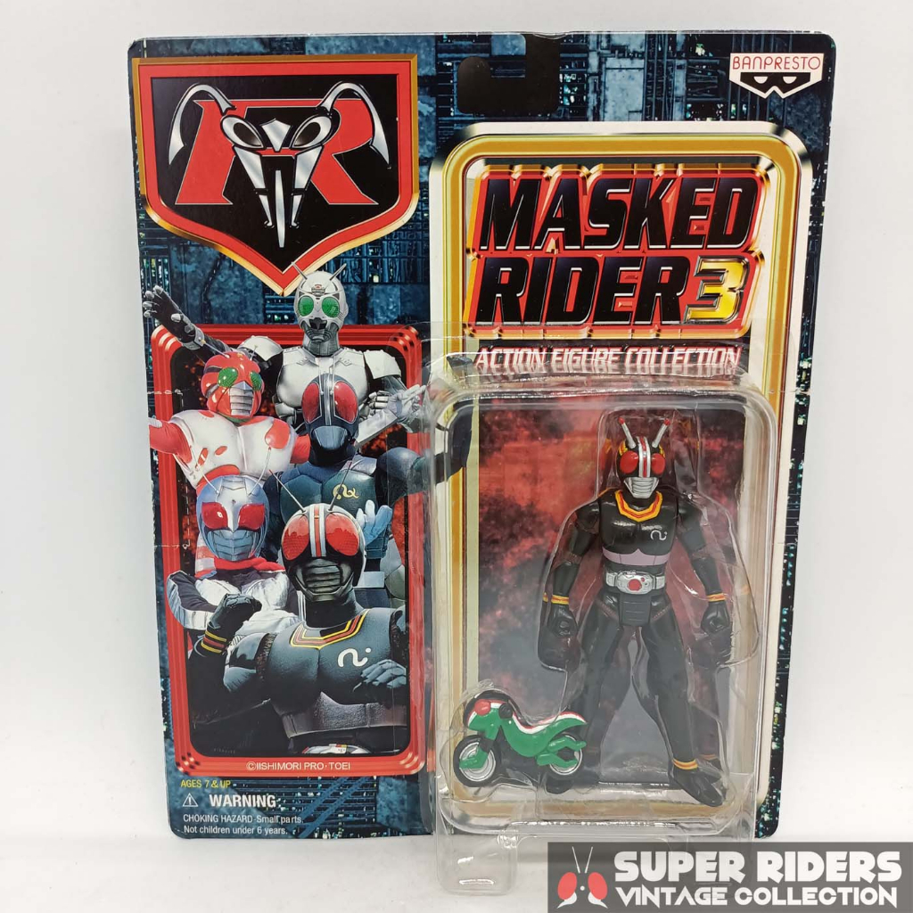 Banpresto Masked Rider 3 Action Figure Collection Kamen Rider Black ...