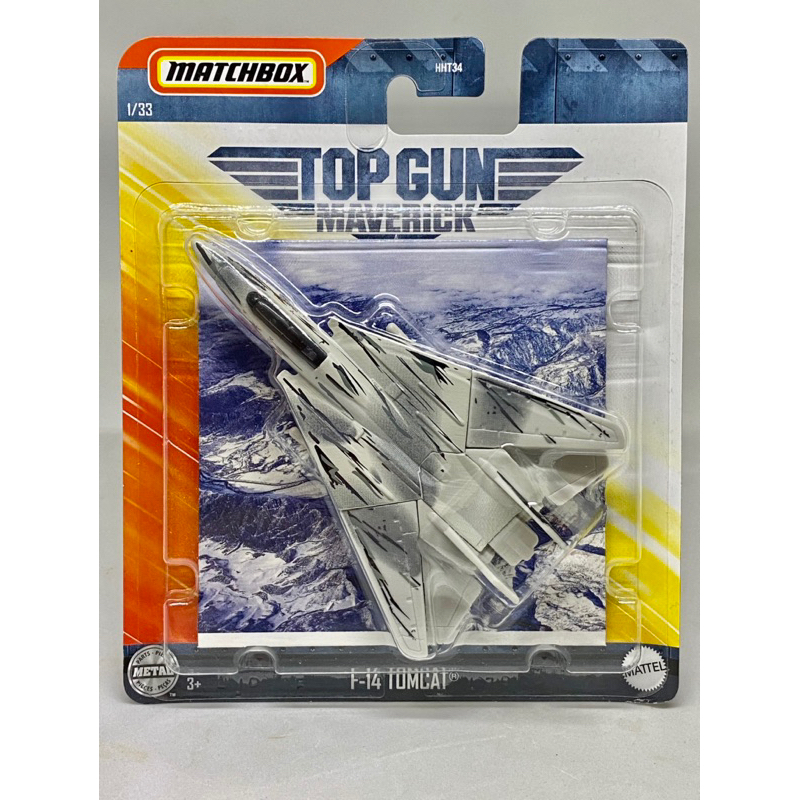 Matchbox F 14 TOMCAT Grey Top Gun Maverick Fighter Aircraft 1/72 ...