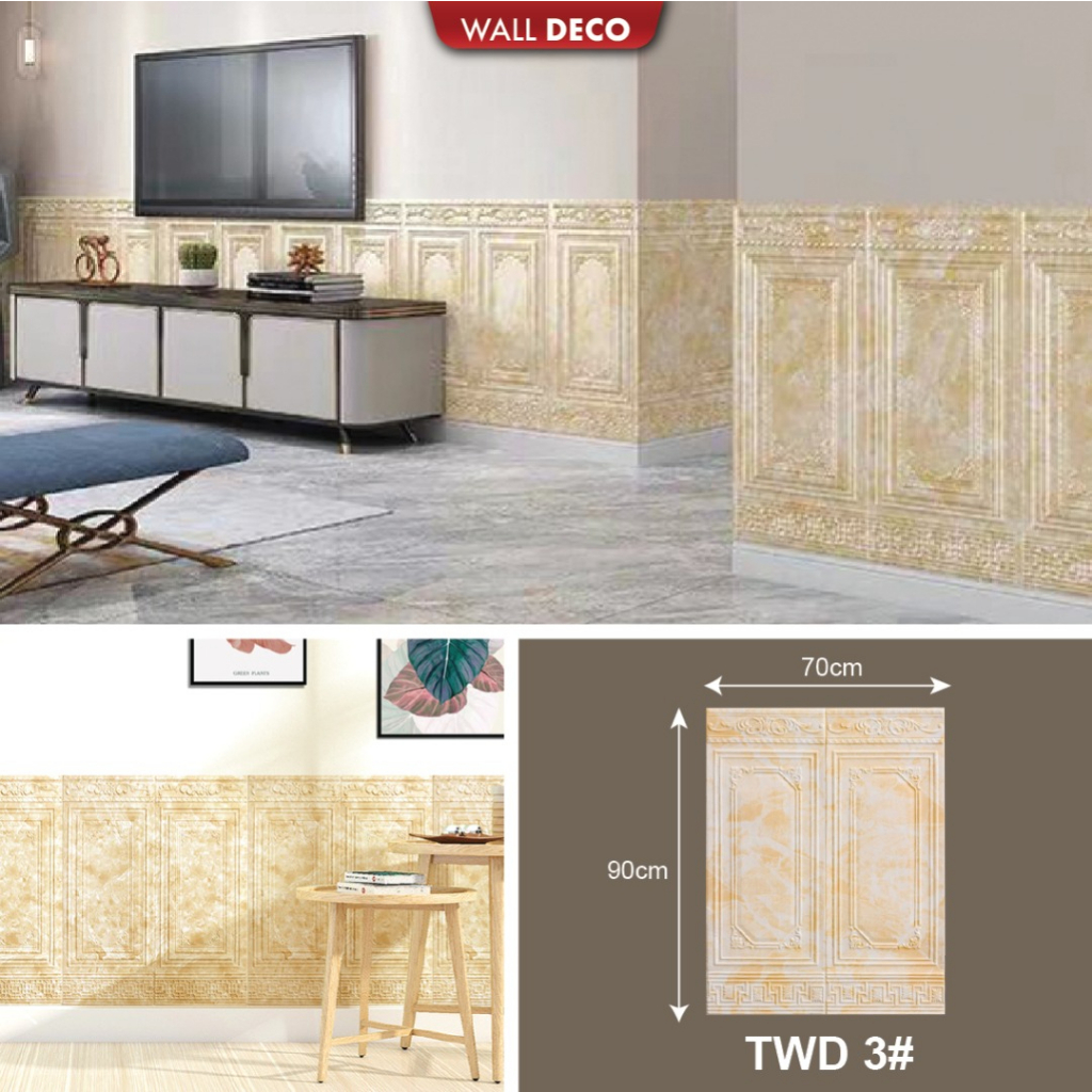 XXL:70CM X 90CM [[ TEAK WOOD ]] 3D WALL PAPER 3D WALLPAPER 3D WALL ...