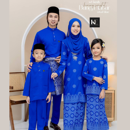 Family Set Royal Blue Baju Kurung Moden Songket Tabur Dewasa dan Budak ...