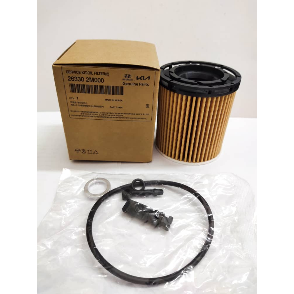 HYUNDAI ELANTRA2018,AVANTE 2021 Engine Oil filter CN7 (26330-2M000 ...
