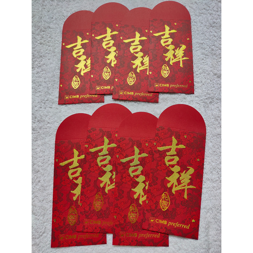 2017 CIMB Preferred Red Packet (1 pack-8 pcs) [AngPao / AngPow / AngBao ...