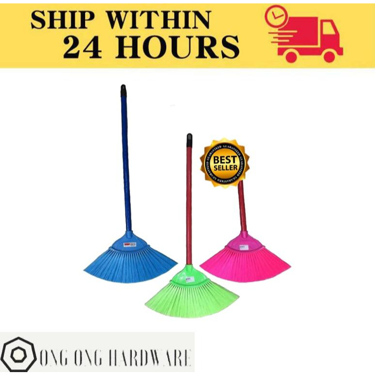 READY STOCK /SOFT NYLON PADDY BROOM/PENYAPU PLASTIC / WITH HANDLE ...