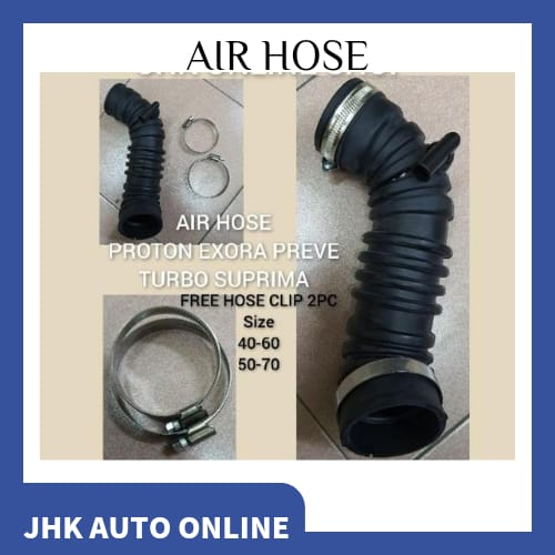 HOSE AIR INTAKE PROTON PREVE/ EXORA TURBO/SUPRIMA(FREE HOSE CLIP 2PC ...