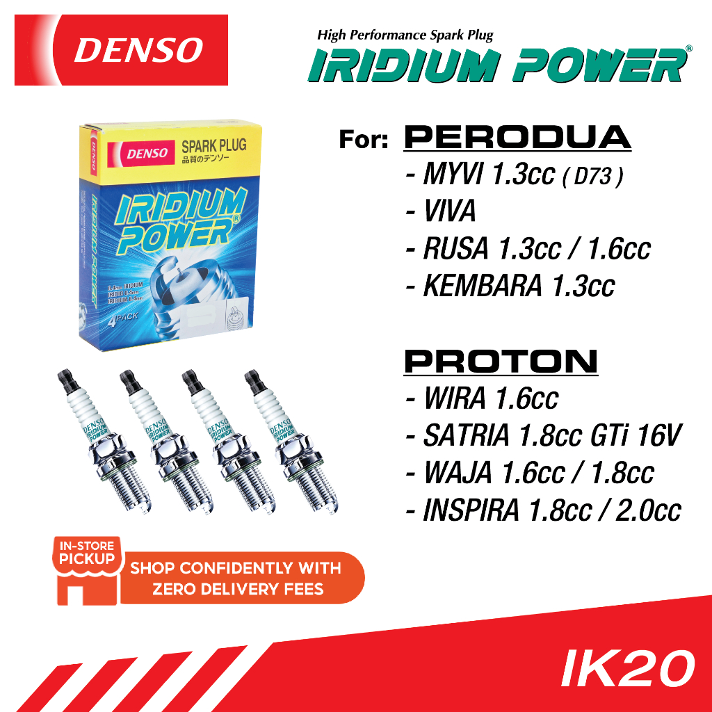 DENSO Iridium Power IK20 Spark Plug - 067700-8690 | Shopee Malaysia