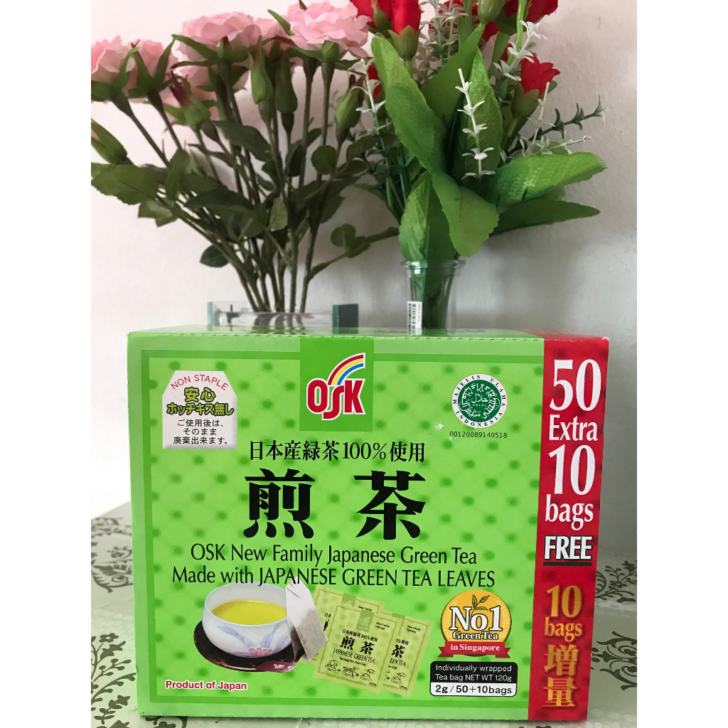 OSK Japanese Green Tea 60's | Shopee Malaysia