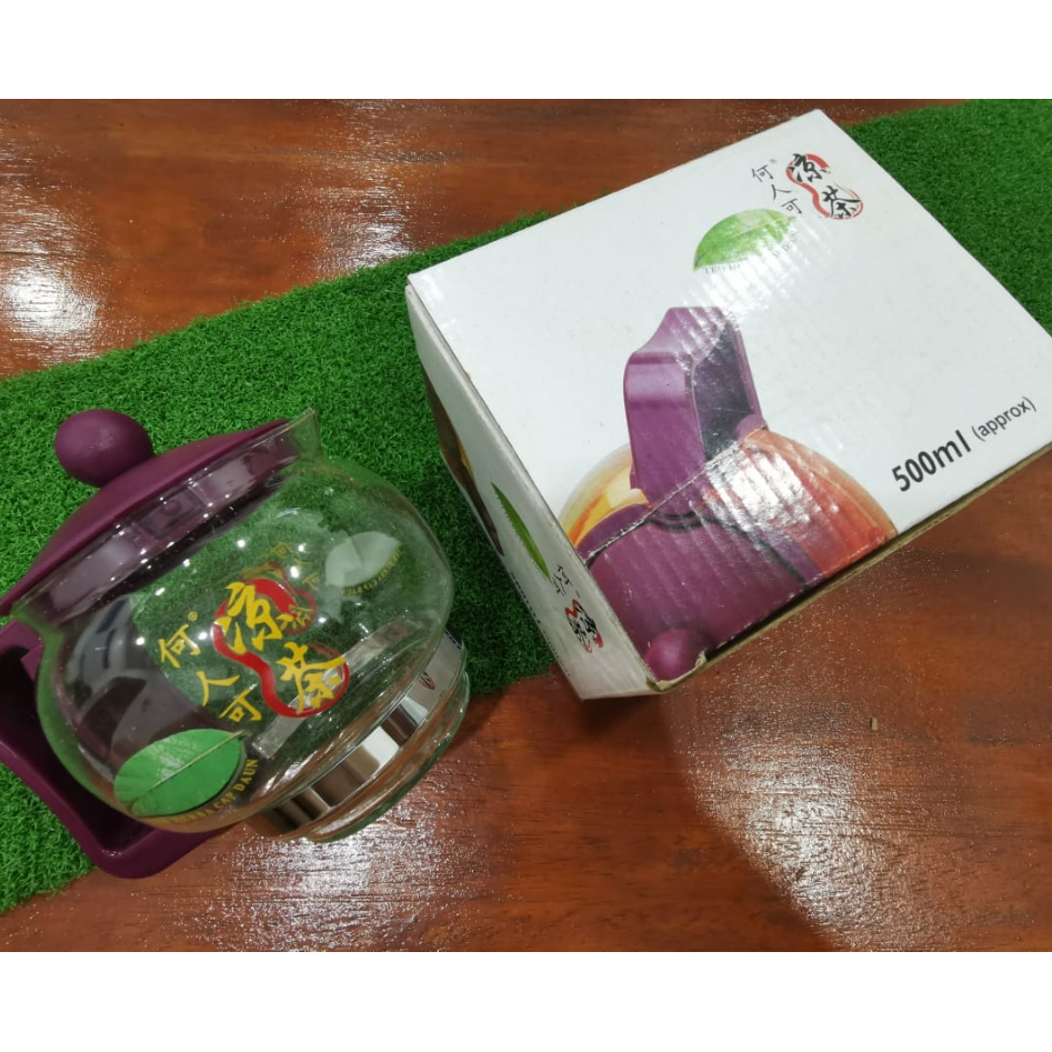 Glass Teapot Teh Herba Cap Daun | Shopee Malaysia