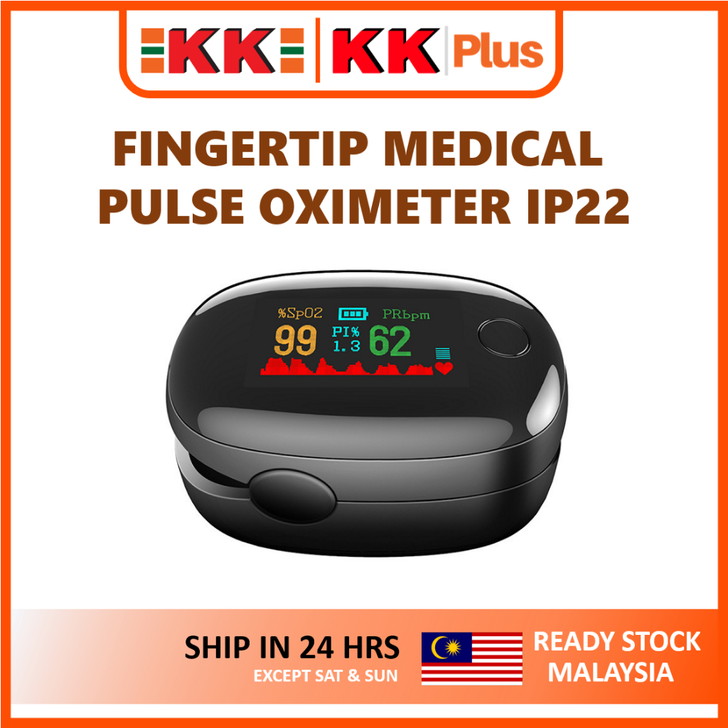 Fingertip Medical Pulse Oximeter IP22 Accurate & Fast Spo2 Reading ...