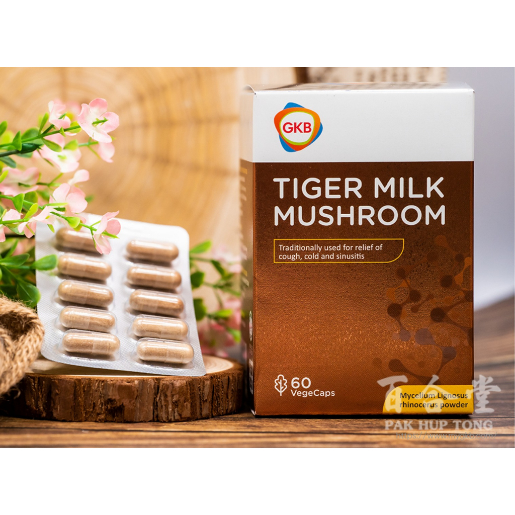 GKB - TIGER MILK MUSHROOM : FOR RELIEF OF COUGH, COLD & SINUSITIS (60'S ...