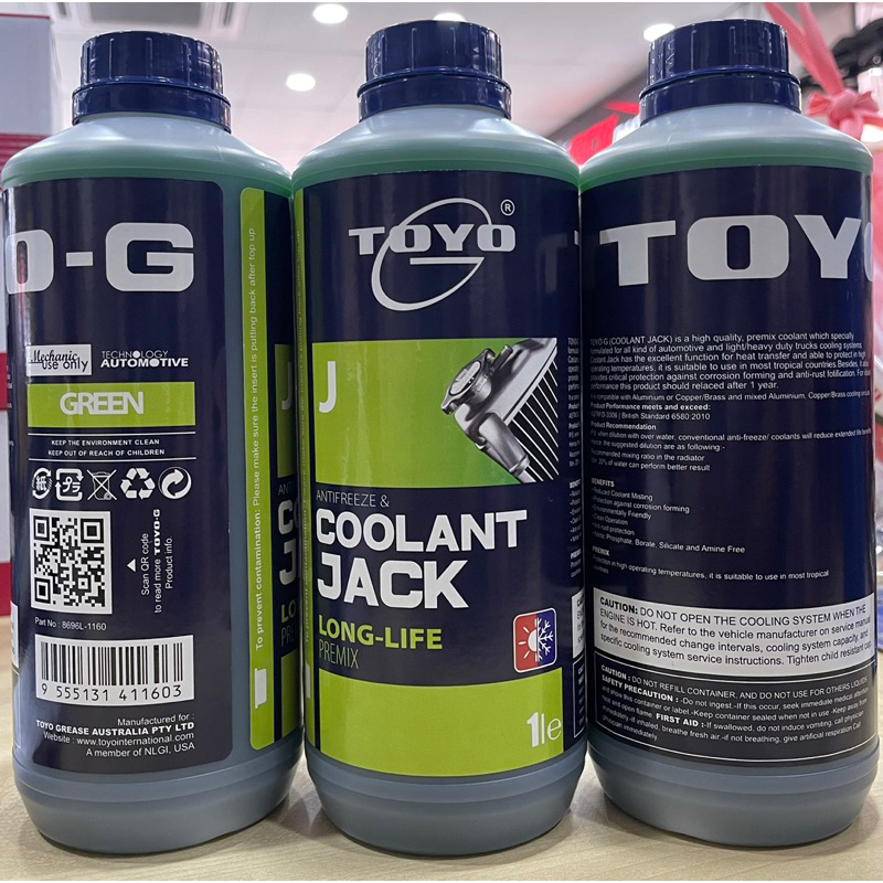 TOYO-G Coolant Jack (1LITER ) ANTIFREEZE COOLANT JACK GREEN TOYO-G ...