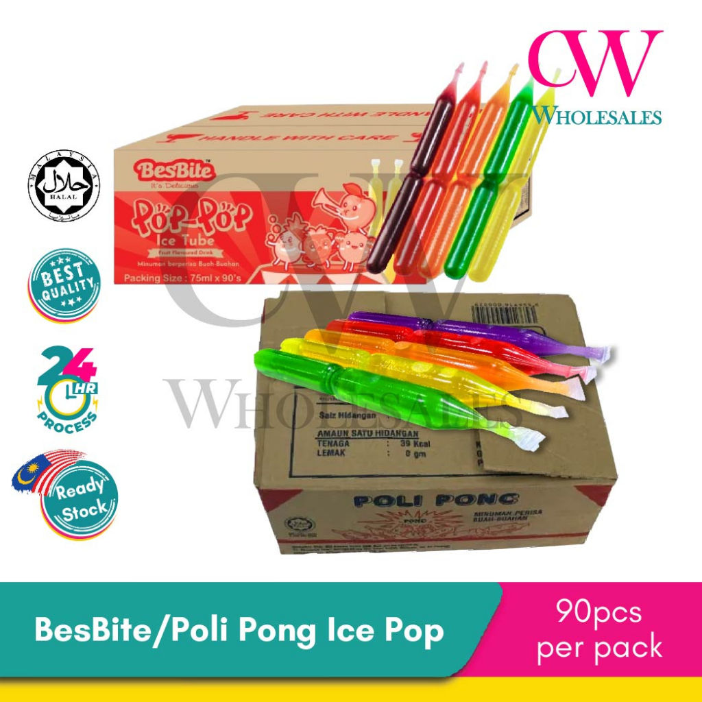 BesBite Pop-Pop Ice Tube Ice Pop Fruit Flavour 90pcs Poli Pong | Shopee ...