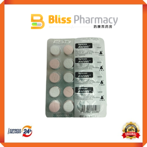 Macgel 10's (For gastric) | Shopee Malaysia