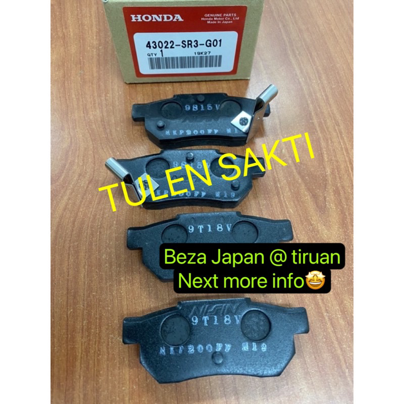 NISSIN > CITY TMO SEL SAA / JAZZ GD3 GE8 (2003-2013) CIVIC SR3 SR4 SO4 ...