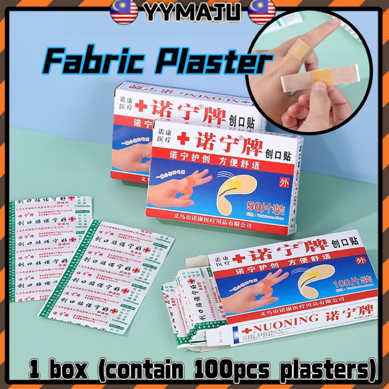 handy plast/ plaster / first aid bandage plaster (100pcs per box ...