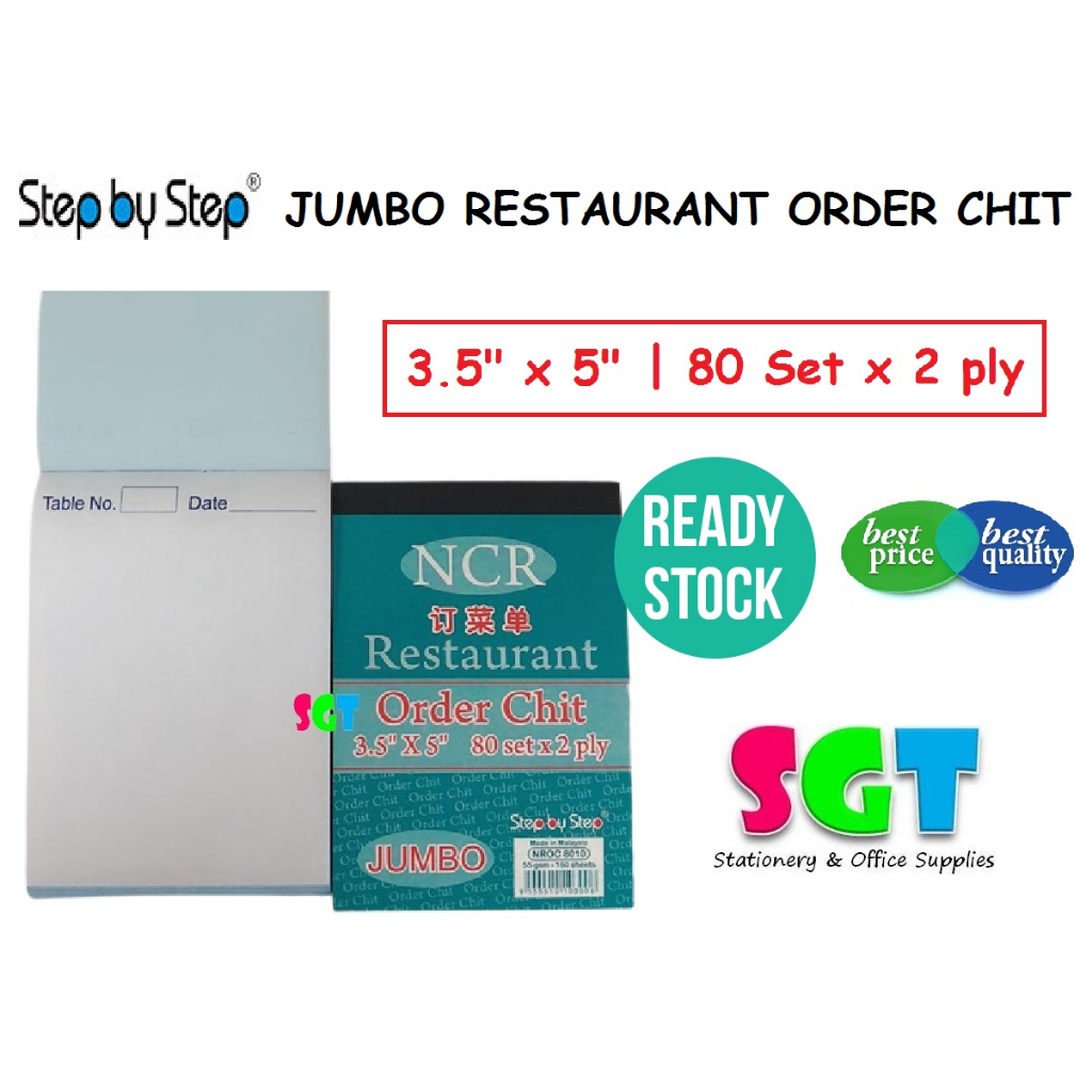 SBS 3.5'' x 5'' NCR Jumbo Restaurant Order Chit 80 Set x 2 Ply (10 in 1 ...