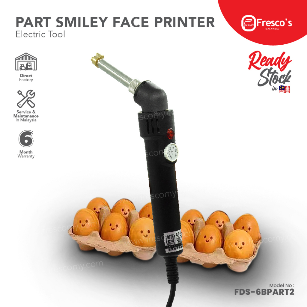 SMILEY FACE EGG WAFFLE MACHINE ELECTRIC GAS | PART SMILEY FACE PRINTER ...