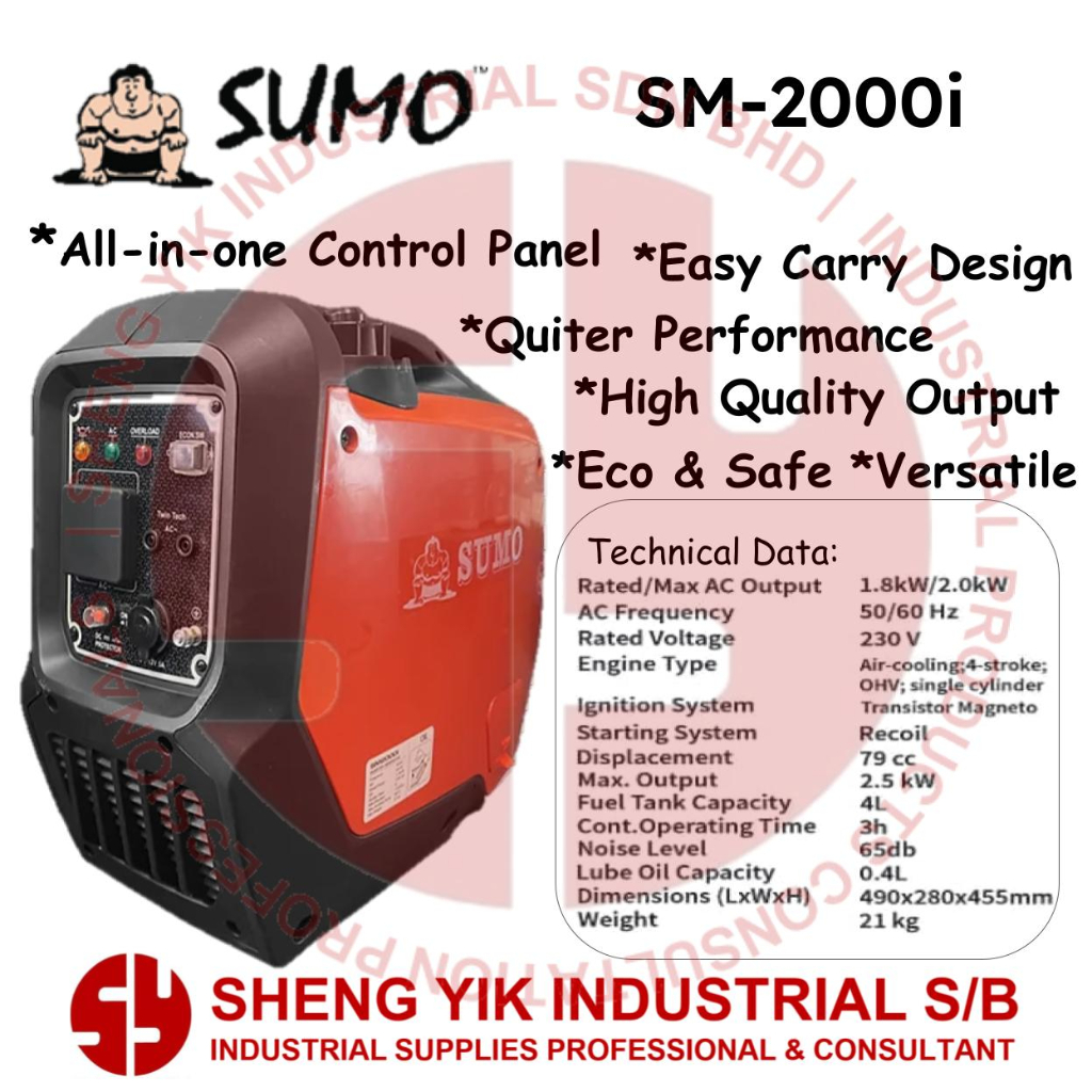 Sumo SM-2000i 2000W Inverter Portable Silent Generator | Shopee Malaysia