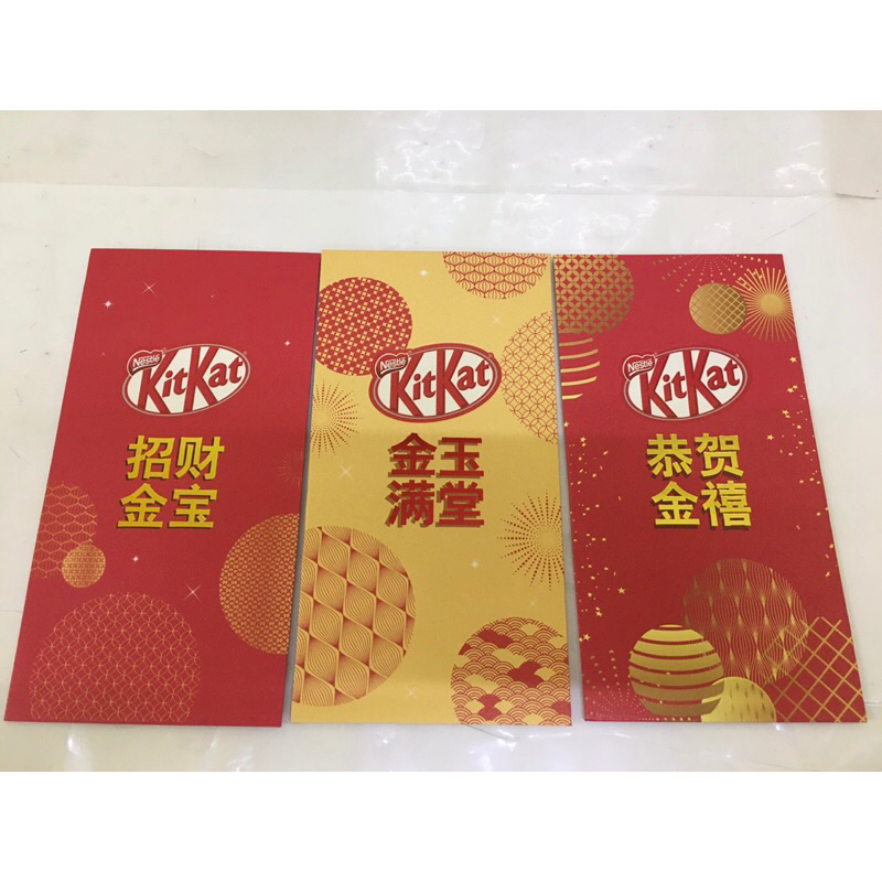 Old edition Kit Kat Angpow packet | Shopee Malaysia