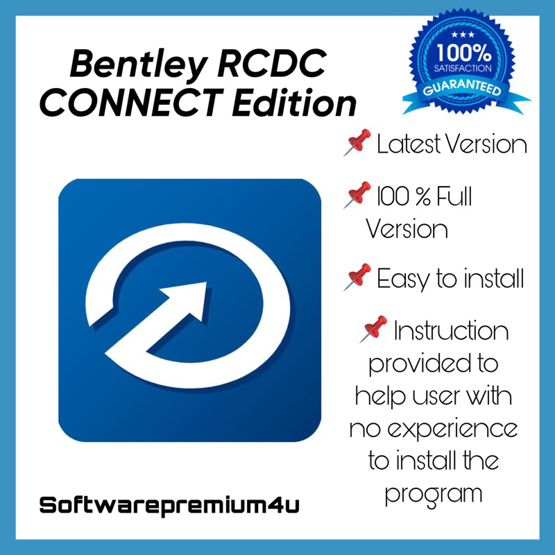 🔥【Latest】🔥 Bentley RCDC CONNECT Edition 23.00 (2023) | v11 Update 6 ...